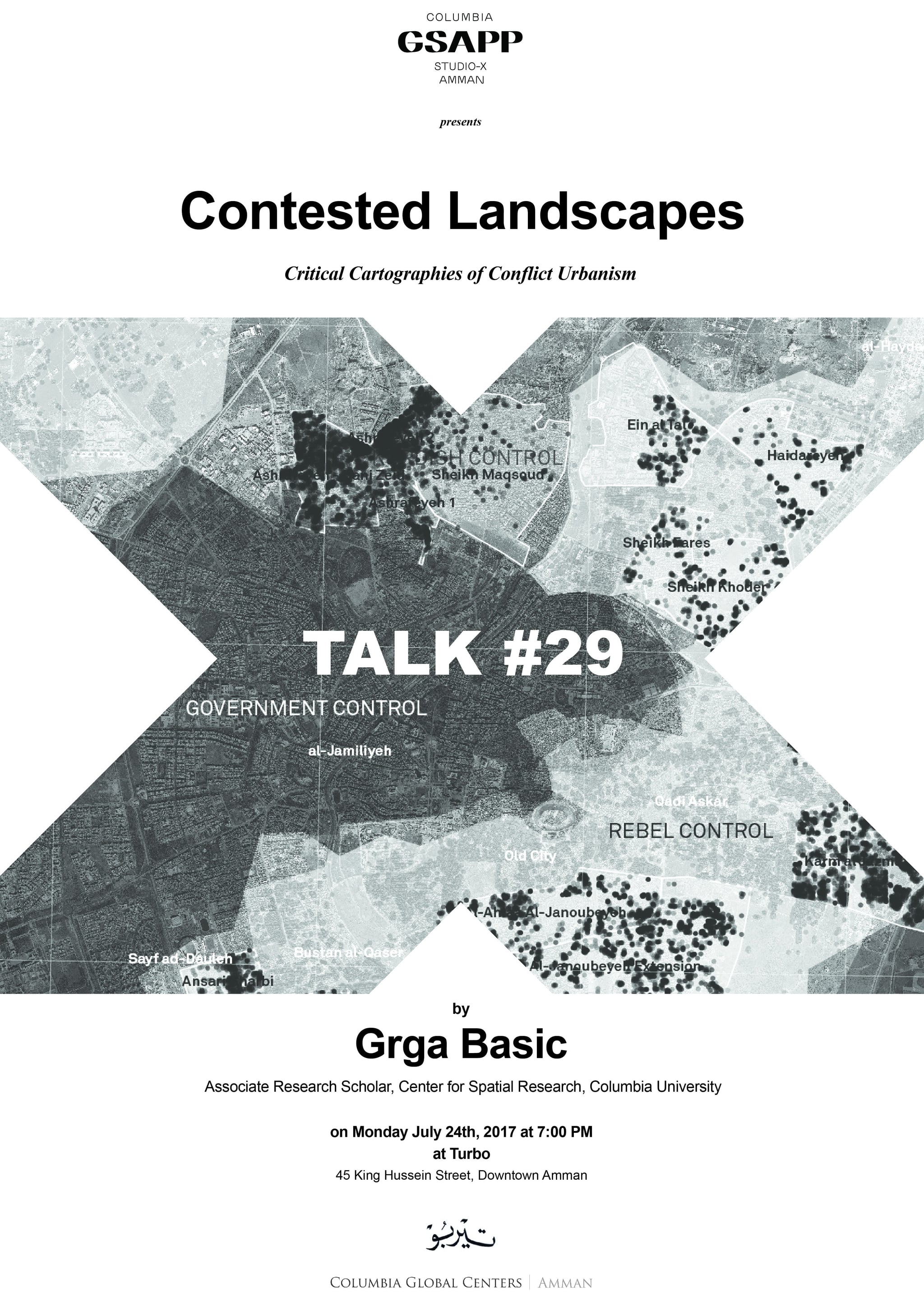 Contested Landscapes: Critical Cartographies of Conflict Urbanism ...