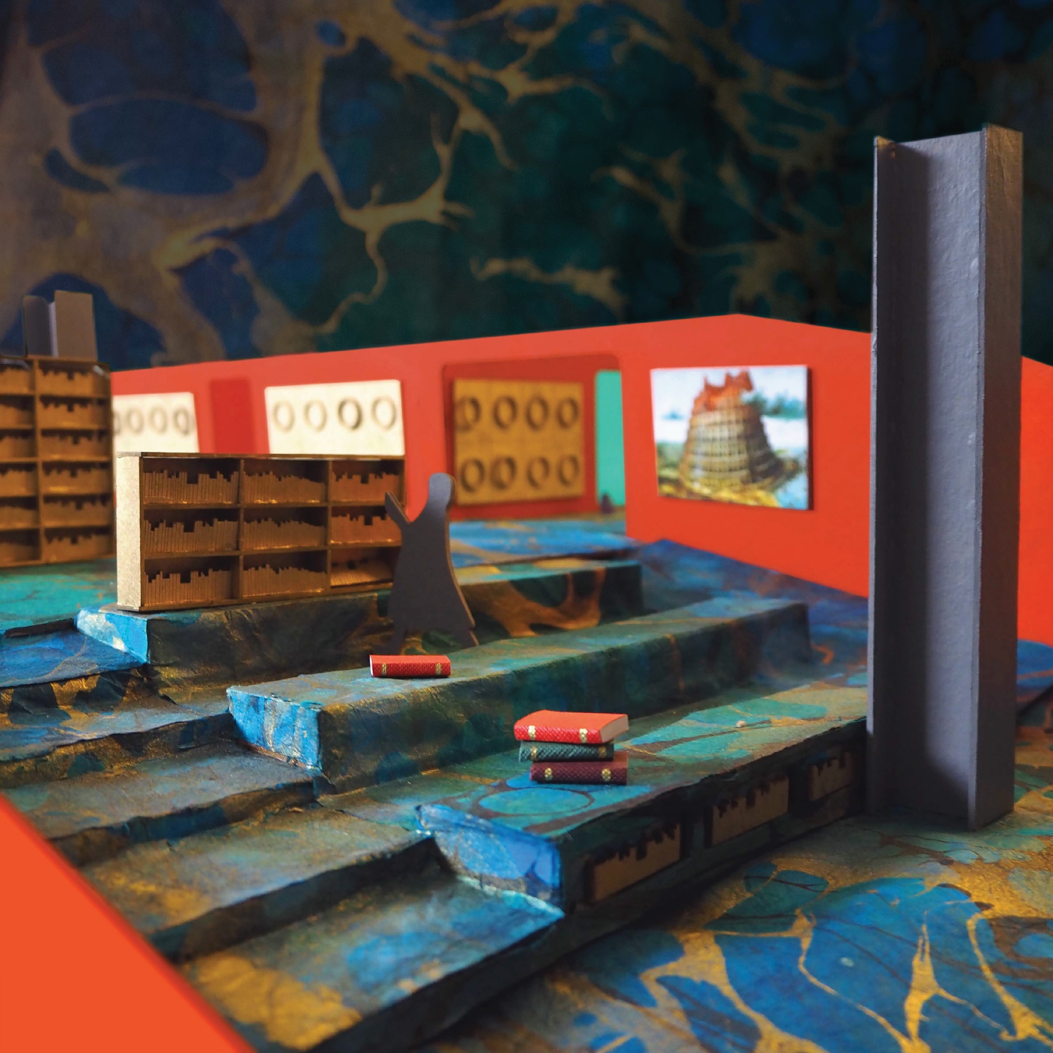 Libromat - Columbia GSAPP